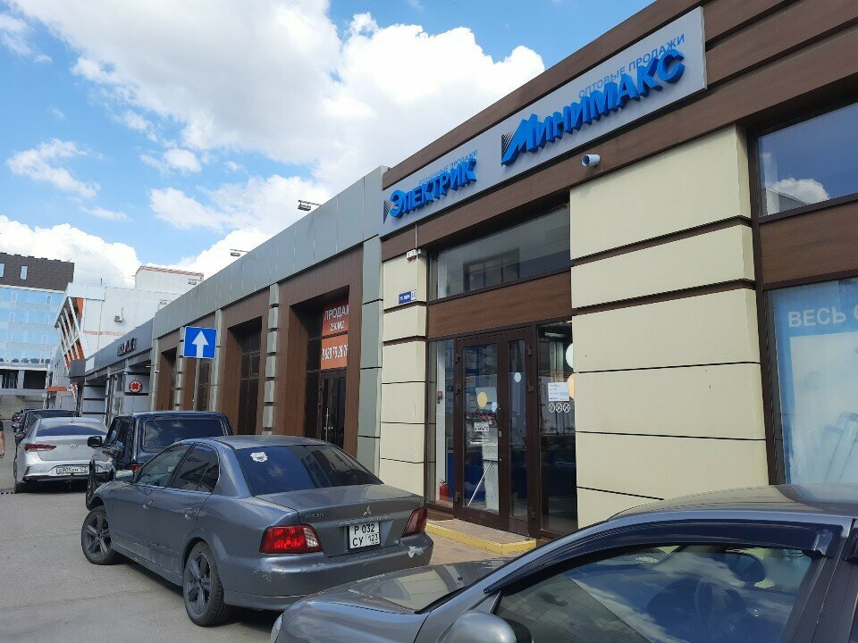 Elektroteknik ürün ve ekipman firmaları Minimax, Novorossiysk, foto
