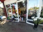 Магазин цветов (Nubarashen Street No:18/3), çiçekçiler  Erivan'dan