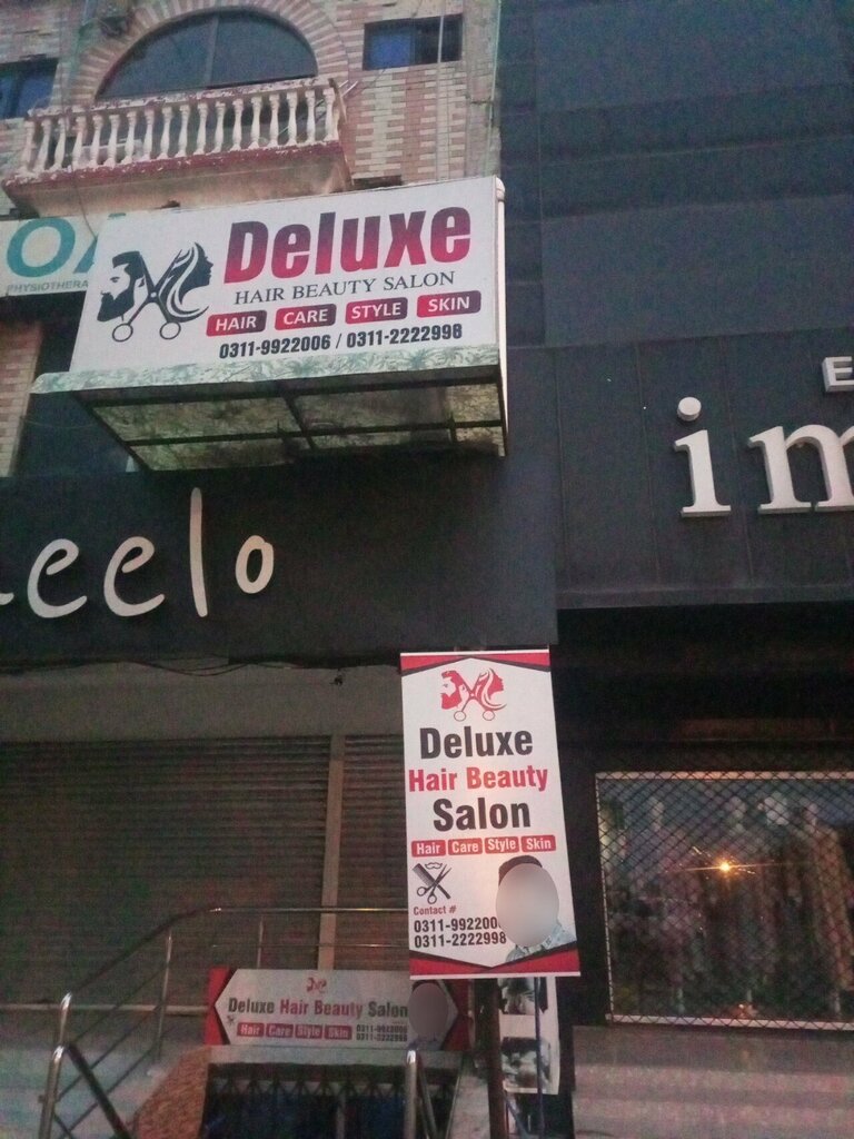 Güzellik salonu Deluxe Zone Hair Beauty Salon F10, Islamabad, foto