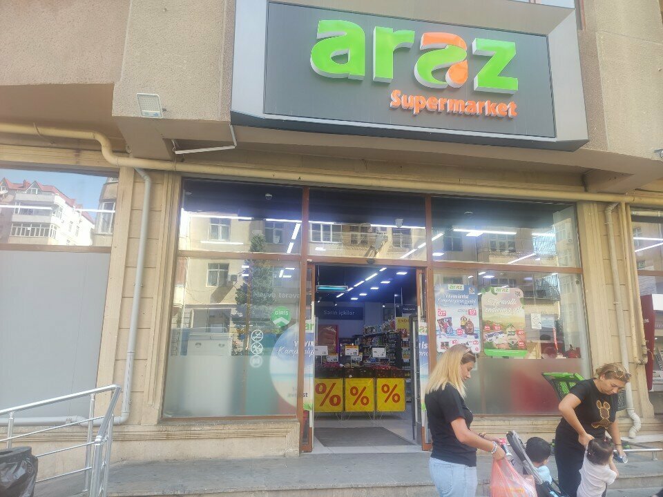 Hipermarket Araz, Bakü, foto