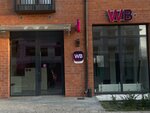 Wildberries (​ulitsa Aleksandra Zvyagina No:9), teslimat noktası  Tiumen'den