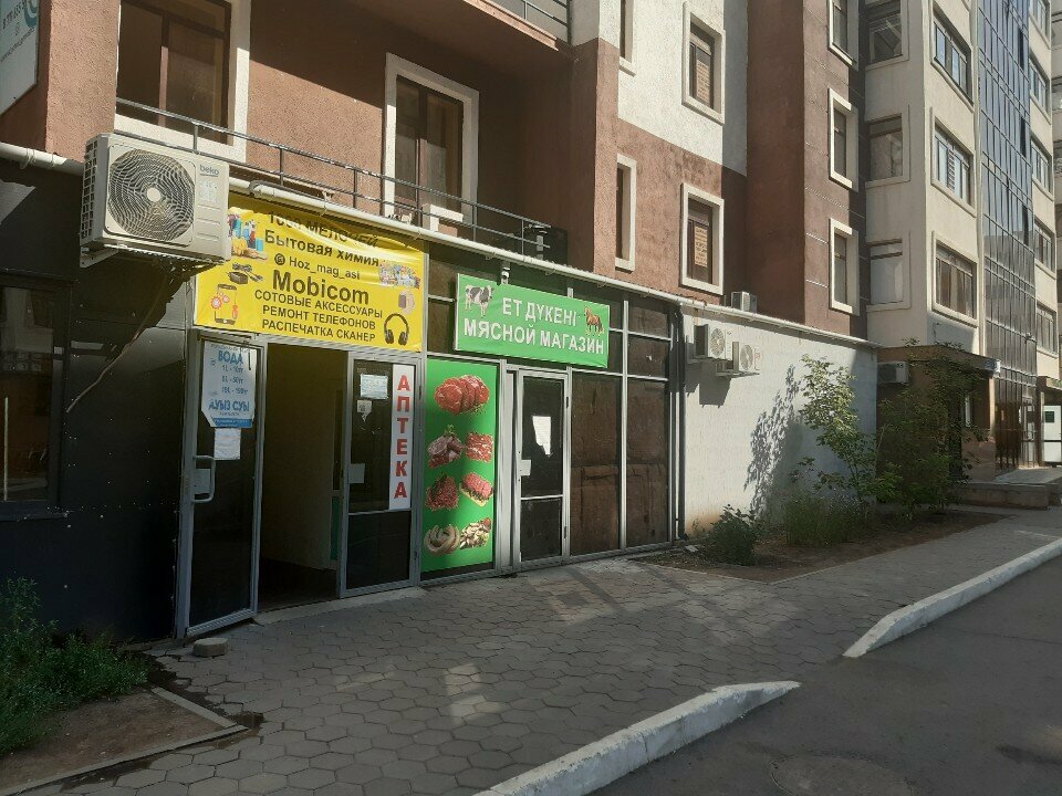 Adliye personeli Private bailiff Ermukhanova Sh. K., Astana, foto