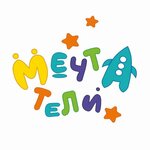 Mechtateli (Kakhovka Street No:29А), sanat okulları  Moskova'dan