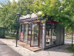 Aesthetic Flowers (Astana, Saryarqa dańǵyly), çiçekçiler  Astana'dan