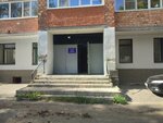 Комплексная спортивная школа № 1 (Yuliusa Fuchika Street No:43), spor okulları  Nijni Novgorod'dan