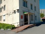 Женская консультация № 1 (Lukashevskogo Street No:7/1), kadın hastalıkları ve doğum dispanserleri  Petropavlovsk'tan