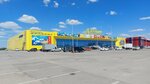 Kaspi.kz (Kenes Nokin Avenue No:34Б), ödeme terminali  Aktöbe'den