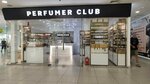 Parfumer Club (Pavlovsky Highway No:251В), kozmetik ve parfümeri mağazaları  Barnaul'dan