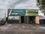 Romanoff&Co (Grigoriy Pavlovich Myasoyedov Street No:57А), express yağ değişim noktası  Aktöbe'den
