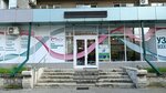 InCor (Generala Plieva Street No:5), tıp merkezleri ve klinikler  Vladikavkaz'dan