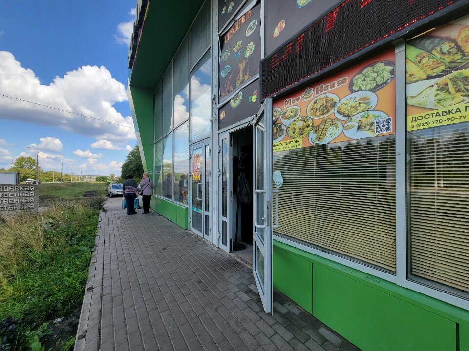 Bira dükkanı СССР-Пиво, Mordovya, foto