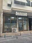 Efes Dental (İzmir, Karşıyaka, Şehit Üsteğmen Ahmet Konuksever Sok., 61B), diş laboratuvarı  İzmir'den