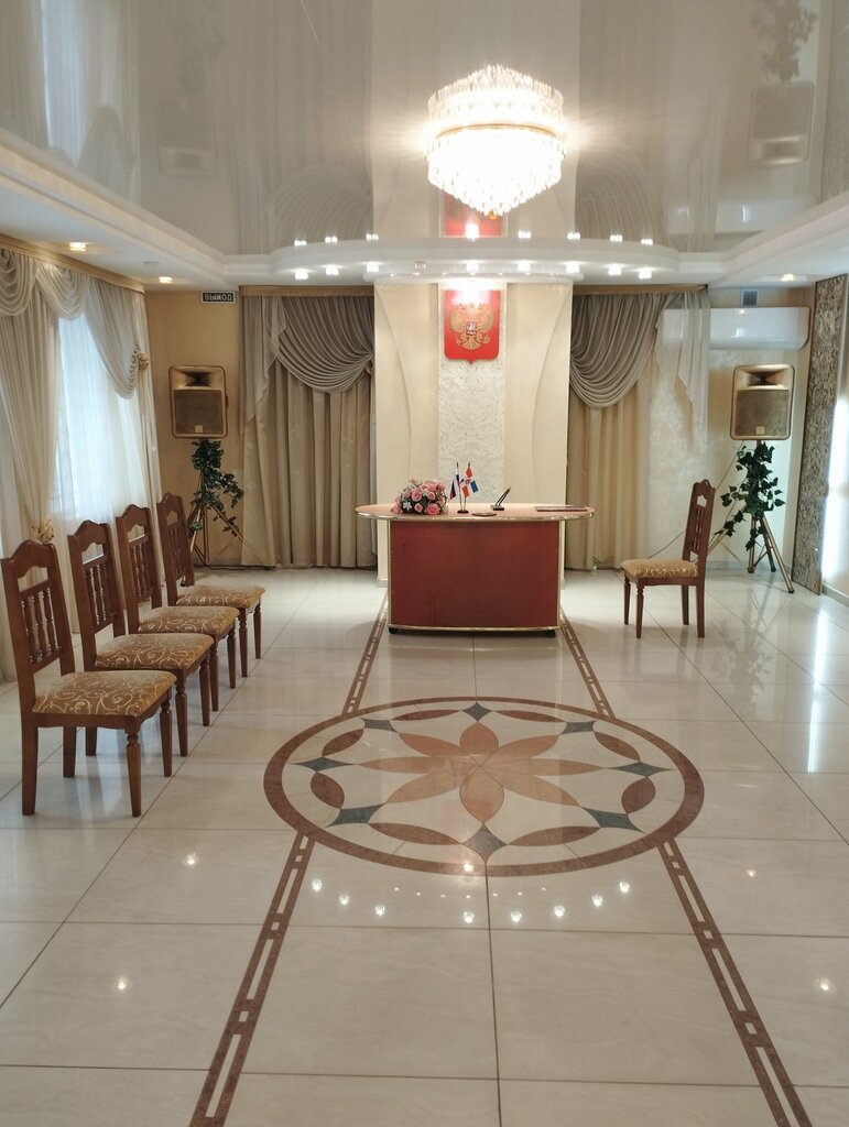 Evlendirme daireleri Отдел ЗАГС Администрации Оханского городского округа, Ohansk, foto