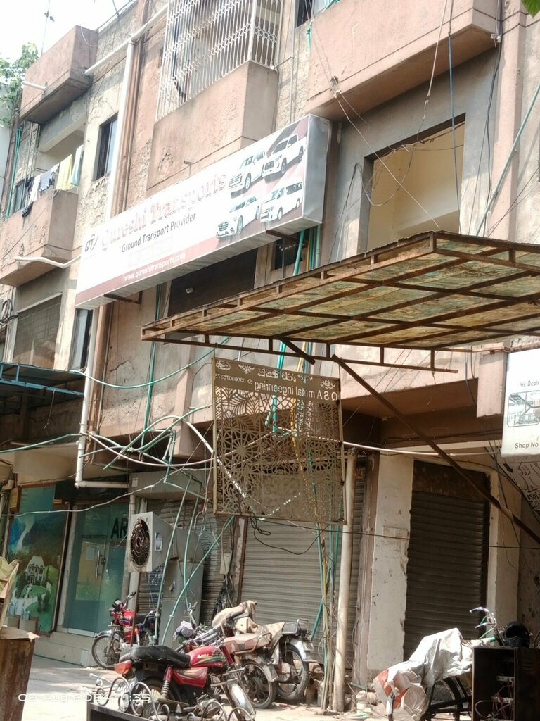 Nakliye firmaları Qureshi Transport, Islamabad, foto