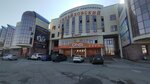 Кроссовки (ulitsa Marshala Zhukova No:10), ayakkabı mağazaları  Ufa'dan