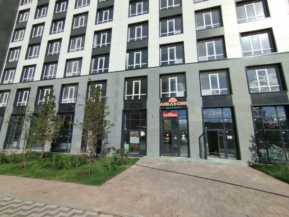 Süpermarket Apelsin, Astana, foto