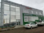 Техмоторс (Mamadyshskii Tract Street No:56), motor tamiri  Kazan'dan