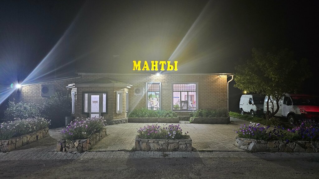 Kantin, yemekhane Canteen, Kostanay eyaleti, foto