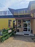 Elixir Spor Merkezi (Antalya, Kaş, Kalkan Mah., Akdeniz Cad.), spor ve jimnastik salonları  Kaş'tan
