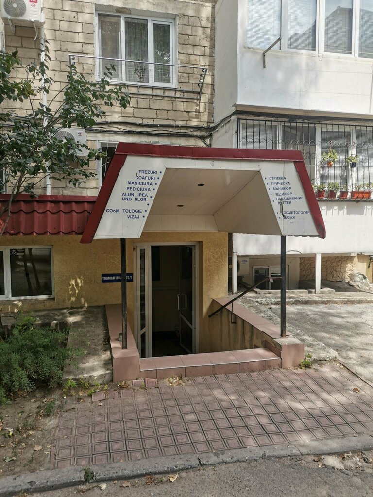 Kuaförler Frizerie, Kişinev, foto