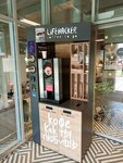 Lifehacker coffee (ulitsa Narodnogo Opolcheniya No:1, Savvino Microdistrict), al götür kahve  Balaşiha'dan