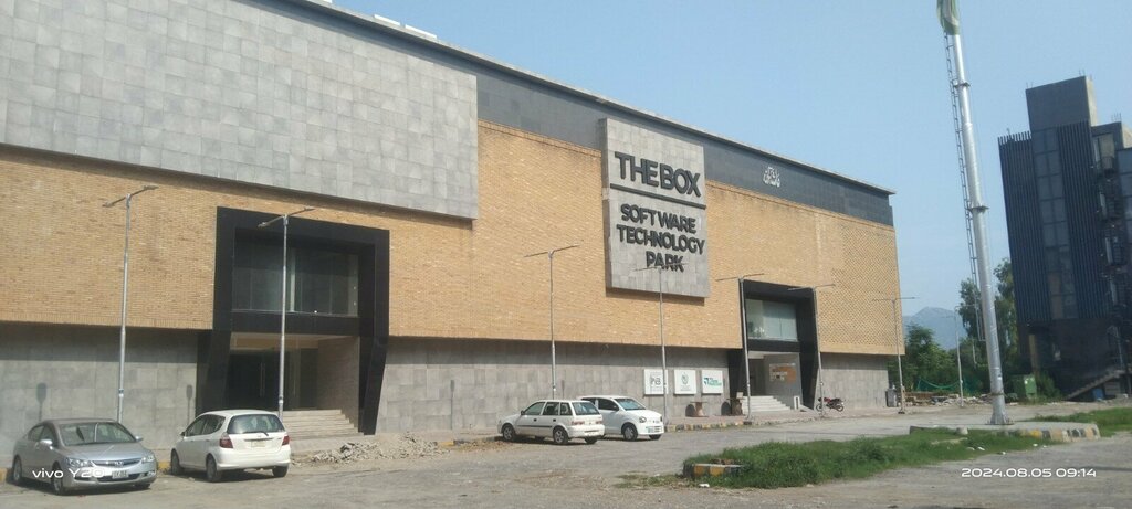 Bilgisayar mağazaları The Box Software Technology Park, Islamabad, foto