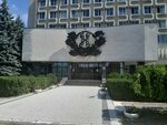 Институт Защиты Растений и Экологического Земледелия (strada Pădurii No:26/1), üniversiteler  Kişinev'den