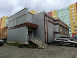 Женька (Igarskaya ulitsa No:8), market  Norilsk'ten