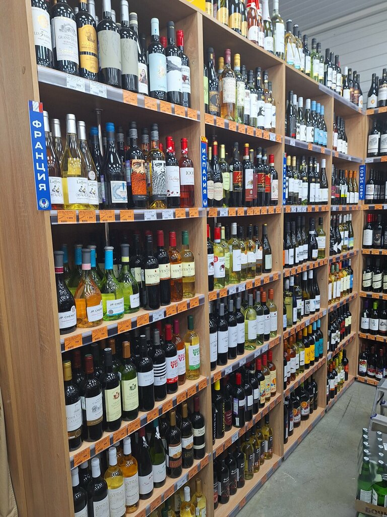 Alkollü içecekler Port Market, Kazan, foto