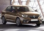 Ader Rent A Car (Güzelyurt Mah., Lara Cad., No:157, Aksu, Antalya), oto kiralama  Antalya'dan