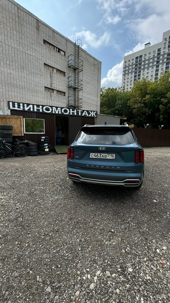 Oto lastik tamiri Шиномонтаж, Kazan, foto
