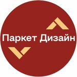 Parket Design (Kievskaya Street No:105), zemin döşeme üretim ve satış firmaları  Tomsk'tan