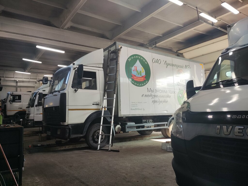 Araç ısıtıcıları Rtr.by, Minsk, foto