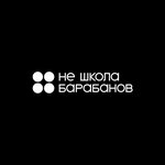Не школа барабанов (Oktyabrskiy prospekt No:86), müzik okulları ve konservatuarlar  Vsevolgsk'tan