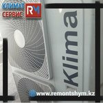 Climate-Service Rm (Jeltoqsan kóshesi No:71/А), isıtma sistemleri ve ekipmanları  Çimkent'ten (Şımkent'ten)