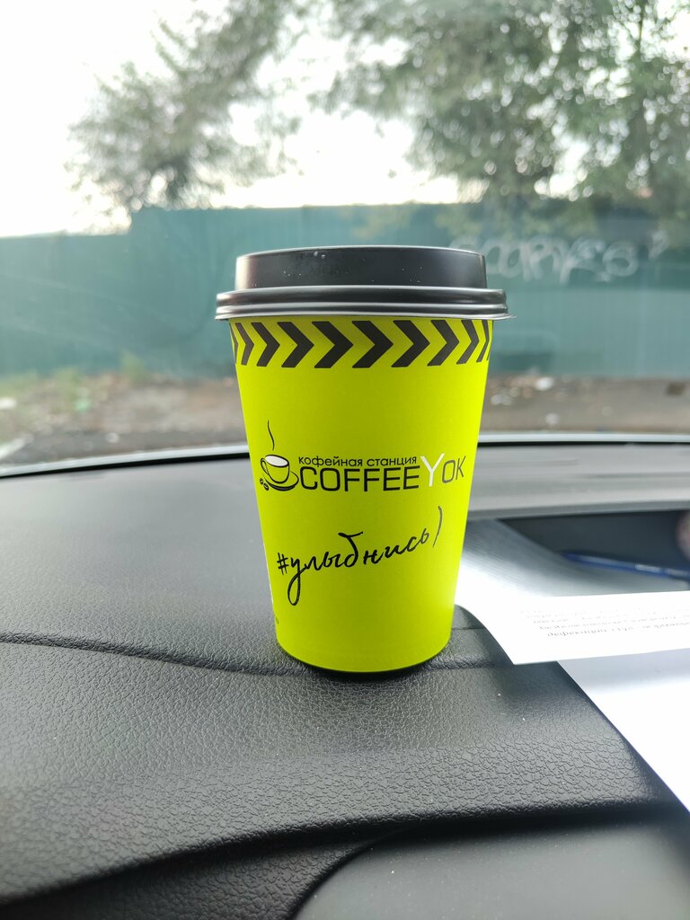 Kahve otomatı CoffeeYok, Ulan‑Ude, foto
