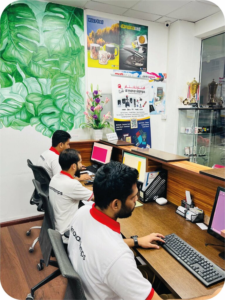 Baskı hizmetleri Al Manar Stamps, Sharjah, foto