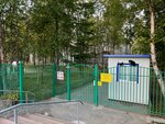 Teremok № 9 detsky sad (Bardina Street No:49), anaokulları  Olenegorsk'tan