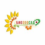 Биозоосад (Nagornaya ulitsa No:30к1), sera ve bahçe ürünleri  Arhangelsk'ten