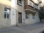 Kindergarten № 100 (Xaqani Street No:112), anaokulları  Bakü'den