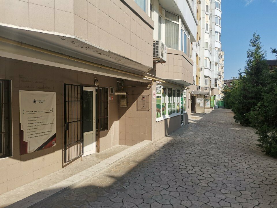 Güvenlik ve alarm sistemleri Systems & Soft Security, Kişinev, foto