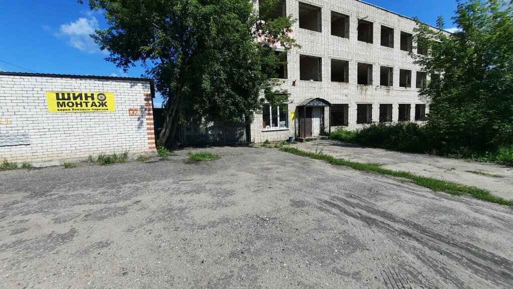 Oto lastik tamiri Шиномонтаж, İvanovo, foto