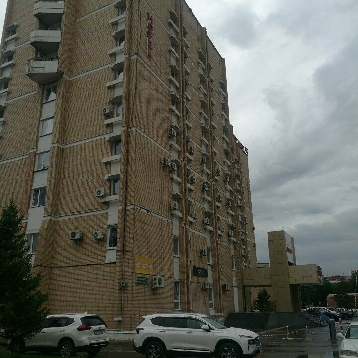 Avukatlar Advokat Koshanov U. K., Astana, foto