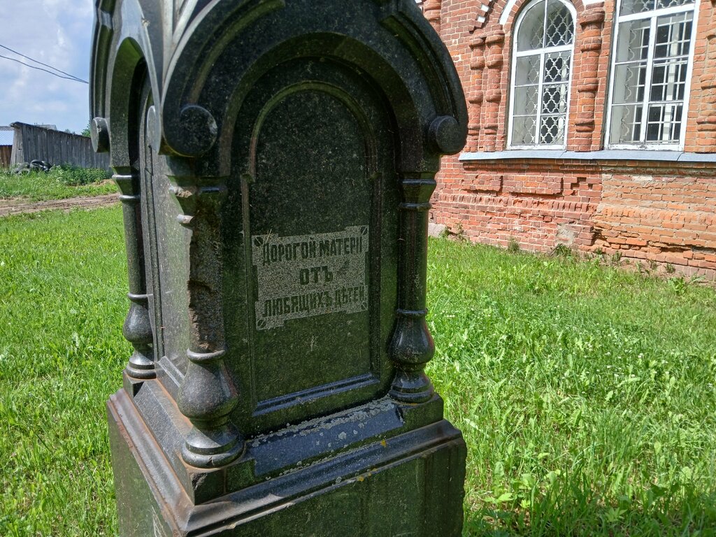 Ünlü kişilerin mezarları А.А. Буракова, Vologodskaya oblastı, foto
