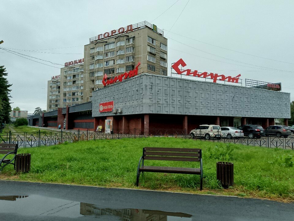 Ev tekstili mağazaları Домашний текстиль, Angarsk, foto