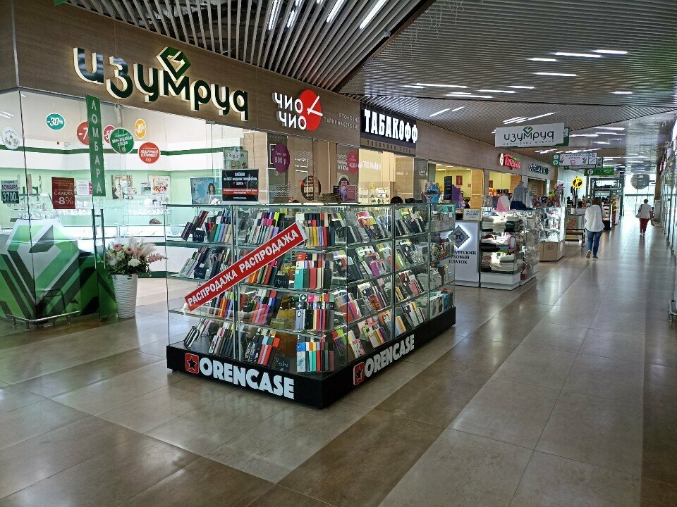 Cep telefonu aksesuarları OrenCase, Orenburg, foto