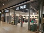 Solo Brand (ulitsa Professora Baranova No:1), çanta ve valiz mağazaları  Kaliningrad'dan