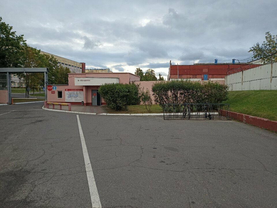 Geçiş noktaları, güvenlik kontrol alanı Контрольно-пропускной пункт № 2 ОАО Белшина, Bobruisk, foto