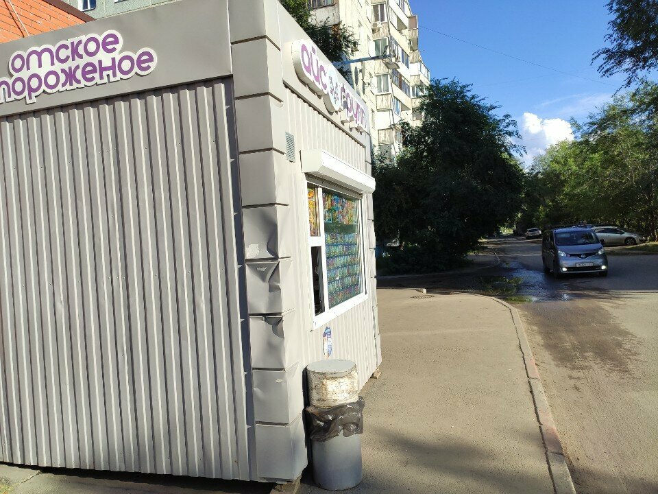 Dondurmacılar Айс групп, Omsk, foto
