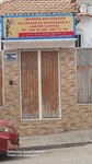 Jbarros (Luanda, Rua dos Militares), avukatlar  Loanda'dan